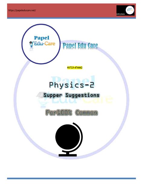 Physics 2 Update Pdf