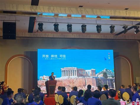 Qingdao Pafic Hardware Co Ltd Celebrates 27th Anniversary Pls Check Below Live Stream Link