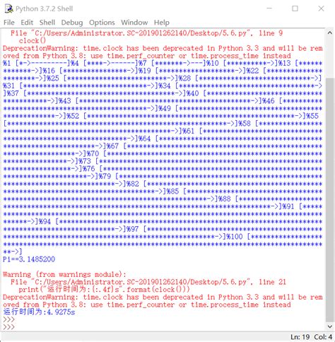 使用 python 实现π的计算 半松 博客园