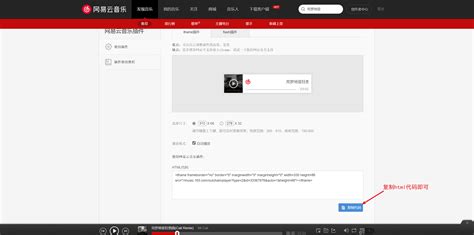 使用typora在csdn中用markdown编辑器发布图、mp3音频和mp4视频的语法md插入html音乐 Csdn博客