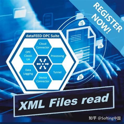 softing线上研讨会 轻松访问xml文件中的过程数据 知乎