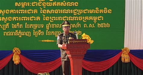 សម្តេច ទៀ បាញ់៖ កម្ពុជា ចិន កំពុងស្ថិតក្នុងការពិភាក្សា ដើម្បីរៀបចំធ្វើលំហាត់សមយុទ្ធទ្រង់ទ្រាយធំ