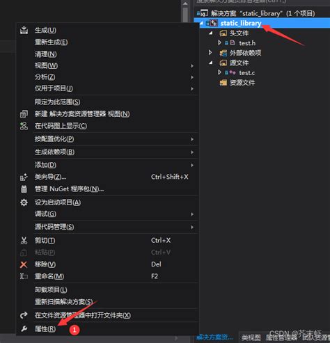 【c语言初阶】文件结构(头文件结构,头文件作用,头文件被重复包含的问题)c语言头文件 Csdn博客 【c语言初阶】文件结构(头文件结构,头文件作用,头文件被重复包含的问题)c语言头文件 Csdn博客