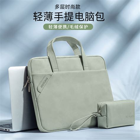 笔记本电脑包手提适用华为matebook14寸ego女15英寸13男士16荣耀magicbook高级14s2024新款d14内胆保护包15 6 虎窝淘