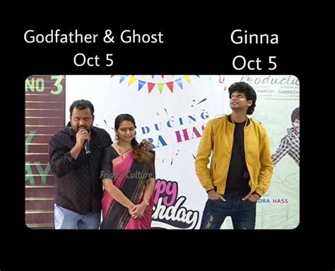 Snow Anna Da R Tollywood