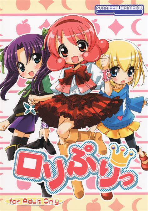 Artist Chouchin Ankou Nhentai Hentai Doujinshi And Manga