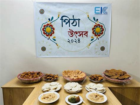 Enterprise Infosec Consultants Eic On Linkedin Eic Culturalbonding Festivemood Pithautsob