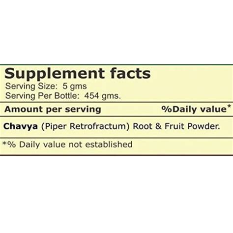 Chavya Powder Online Ayurvedic Products Herbsforever