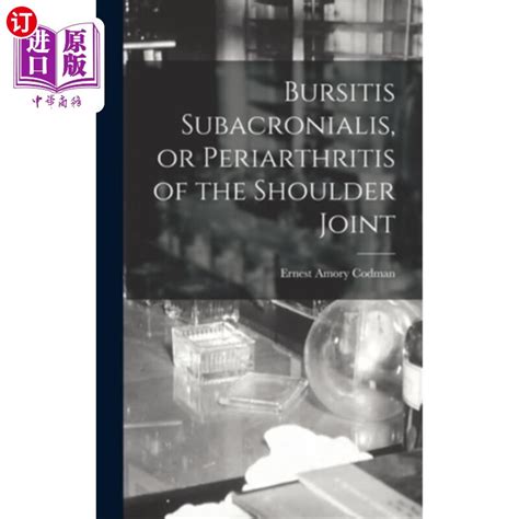 Bursitis 千图网