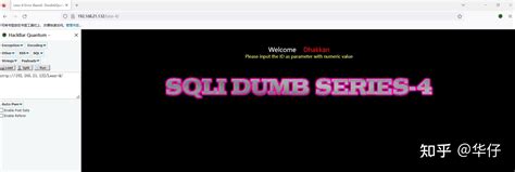 Sql注入之sqli Labs的less 4（basic Injection） 知乎