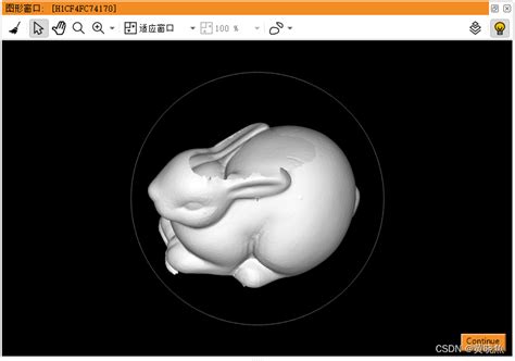 2 halcon3d点云处理 点云可视化 csdn博客