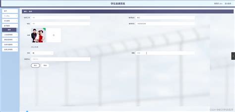 Java学生选课系统（源码开题）基于java语言的学生选课系统设计与实现开题报告 Csdn博客