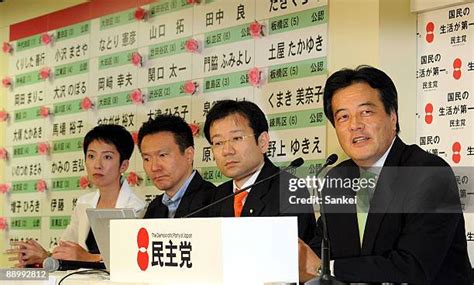 181 Koichi Suzuki Photos And High Res Pictures Getty Images