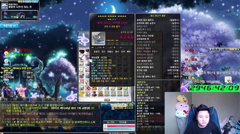 먼치의 삶 25일차 노방종 시간룰렛 ~ 메이플 Youtube