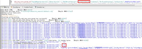 loadrunner通过web reg save param ex和sscanf函数搞定边界是动态变化的案例 agoly 博客园