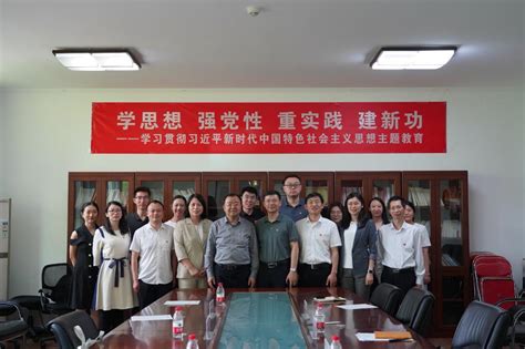 北京邮电大学集成电路学院与北京理工大学集成电路与电子学院开展主题教育单位联学活动 北邮集成电路学院