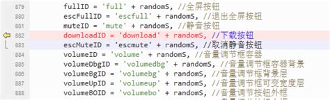 如何给ckplayer播放器添加下载按钮前端技术日志dtop 动易设计团队博客