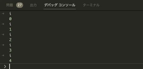 【javascript】vscodeでデバッグをする方法とは？ Choippo
