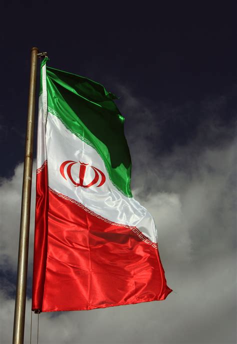 Meaning Of The Flag Of Iran At Frank Keith Blog