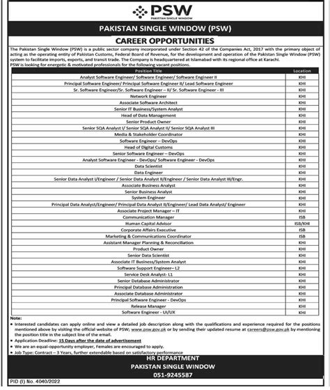 Jobs Advertisement At Pakistan Single Window Psw 2024 Job Advertisement Pakistan