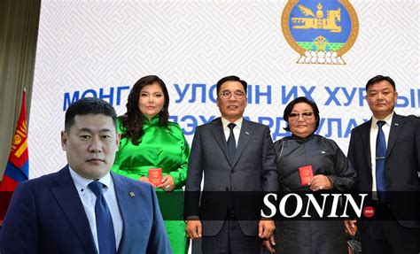 Монголын анхны мэдээллийн сайт Sonin Mn