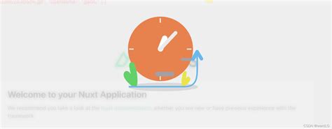 实测在nuxt中自定义loading加载效果，搭配nuxtaxios拦截器nuxt Loading Csdn博客