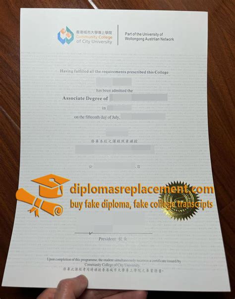 How To Order A Fake Cccu Diploma Replacement In The Hong Kong