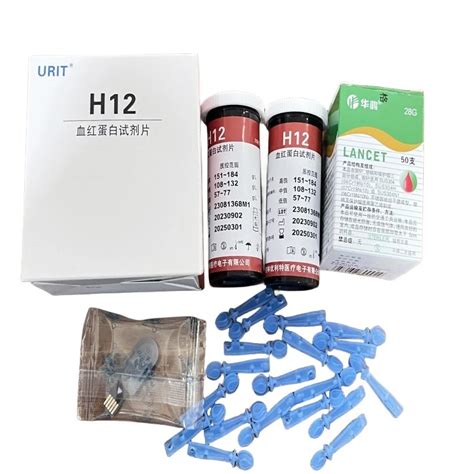 Urit 12 Hemoglobin Strips Hemoglobin Meter Blood Analyzer Hemoglobin