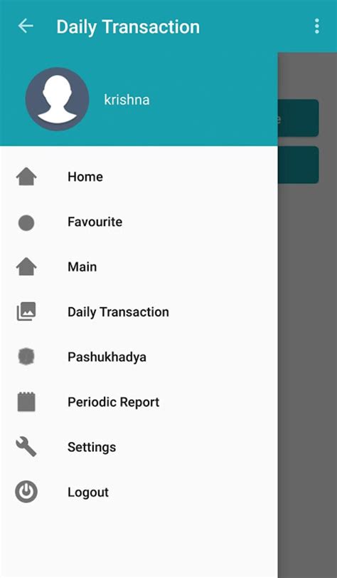 Dairy Management System Apk For Android Download