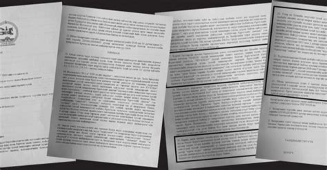 Ховдын “Халзан Бүрэгтэй” д хэрэгжсэн хууль Сүхбаатарын “Эрээн толгой” д үйлчлэх үү · Dorgio Mn