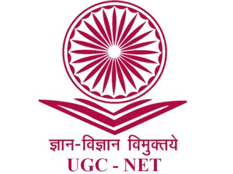 Ugc Net Exam 2023 रजिस्ट्रेशन हुआ शुरू परीक्षा की तिथि भी हुई जारी