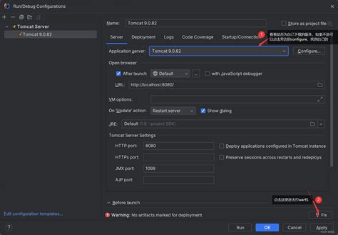 SpringMVC的环境搭建以及初体验 springmvc项目环境 CSDN博客