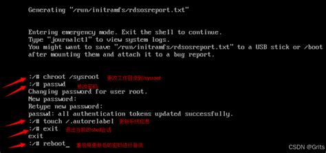 Centos进入单用户模式进行密码重置centos单用户重置密码 Csdn博客