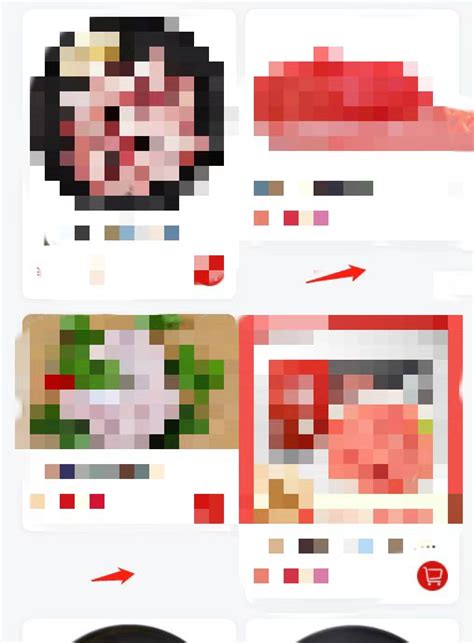 微信小程序image设置modewidthfix出现留白小程序 Csdn问答