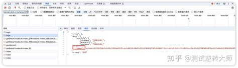 Selenium自动登录cookie没有的情况下，通过localstorage 值 登录案例 知乎