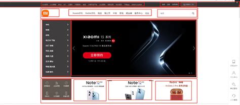 前端简介http协议概念html协议概念及基础知识和部分标签的讲解 jntmja 博客园