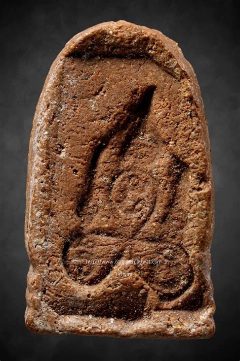 พระผงเกษรผสมว่านสบู่เลือด พิมพ์เล็บมือปรกโพธิ์ หลวงพ่ออ๋อย วัดไทร รุ่นแรก ปี 2480 พิมพ์หลังยันต์