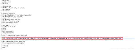 关于ccs编译以及debug的时候的一些问题解决办法source Lookup Unable To Restore Cpu