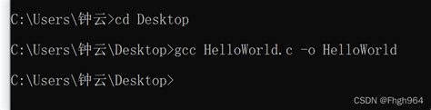 C语言通过windows命令行编译和运行程序windows编译c文件 Csdn博客 C语言通过windows命令行编译和运行程序windows编译c文件 Csdn博客
