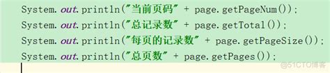 Pagehelper的使用方法51cto博客pagehelper分页使用