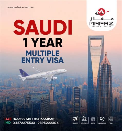 Saudi Arabia 1 Year Multiple Entry Visa 449 Only With In 10 Minutes Al Mafaz Travel And Tourism