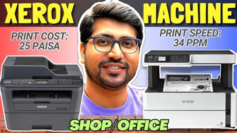 NEW🔥Best Xerox Machine In India 2025🔥Best Photocopier In India🔥Best ...