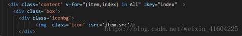 Vue 多个列表显示隐藏vue 多个列表 Csdn博客