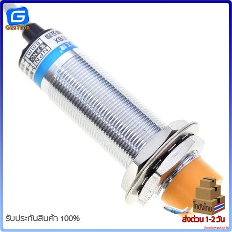 จัดส่งตรงจุดlj18a3 8 Z Bx Lj18a3 8 Z By Npn Pnp Inductive Proximity Switch Sensor เซ็นเซอร์ตรวจ
