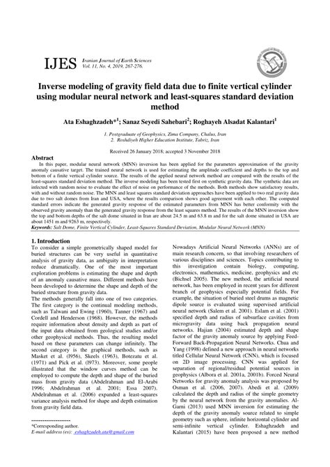 PDF Inverse Modeling Of Gravity Field Data Due To Finite Vertical Cylinder Using Modular