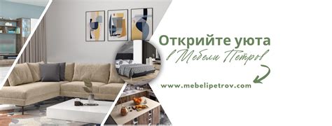 ️ Уважаеми клиенти Шоурумът в Камини и Мебели Masomi Facebook