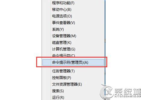 Linux基础知识Linux系统文件还有特殊权限那头就要爆炸了 Linux命令大全 手册