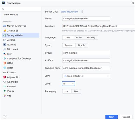 Springcloud 创建多模块项目 Damon的学习笔记