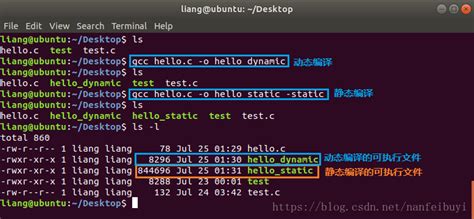 Linux C动态库与静态库的编译与调用c如何引用静态库 Csdn博客
