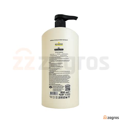 قيمت و خريد شامپو بدون سولفات و نمک ضد آلودگی Dp سری Bio Barrier حاوی